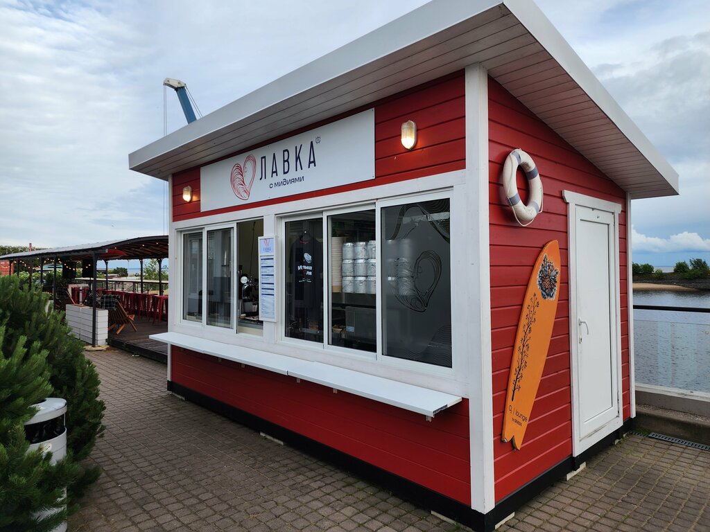Balık ve deniz ürünleri Рыба и морепродукты, Zelenogorsk, foto