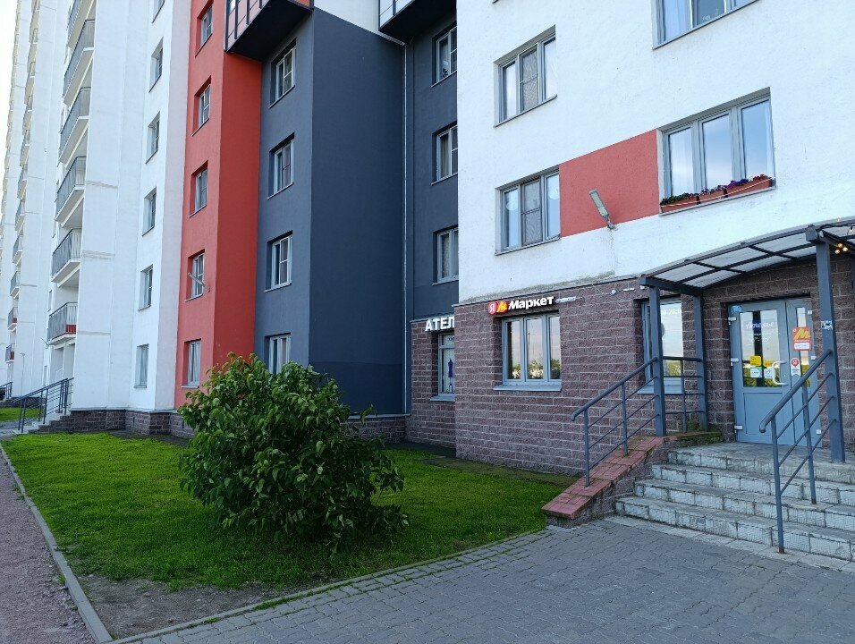 Teslimat noktası Яндекс Маркет, Saint‑Petersburg, foto