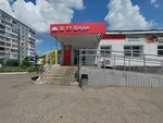 М-кухня (Zarechny bulvar No:2В, 6-y mikrorayon), fast food  Omsk'tan