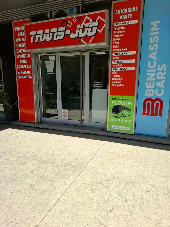 Otopark ve tamirhaneler Trans Jug, Belgrad, foto