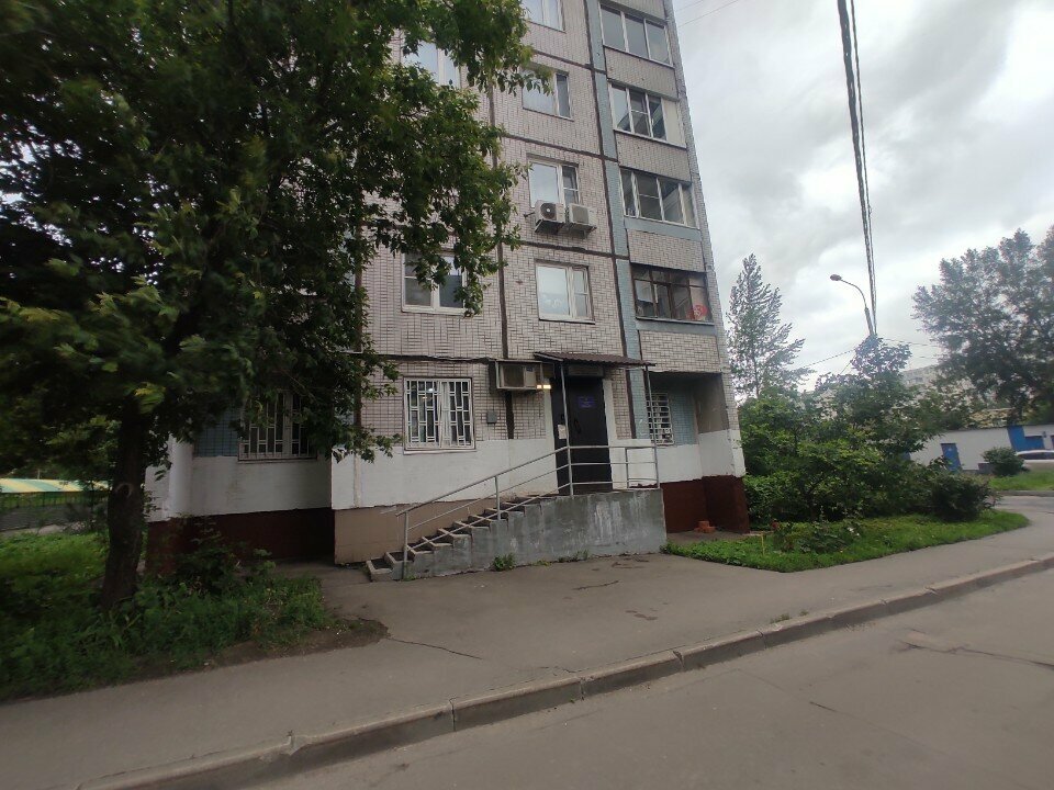 Konut servisleri kuruluşları Объединенная диспетчерская служба, Moskova, foto