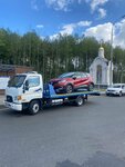 Эвакуатор (ulitsa Gorkogo No:16А), çekici hizmeti  Borovichy'den