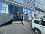 Лавка Jobs'a (Bolshaya Podgornaya Street No:87блок4), telefon tamir servisi  Tomsk'tan