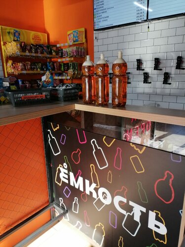 Alkollü içecekler Ёмкость24, Petuhovo, foto