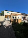 Bar, pub 5240 (Sovetskaya ulitsa No:232), bar  Miçurinsk'ten
