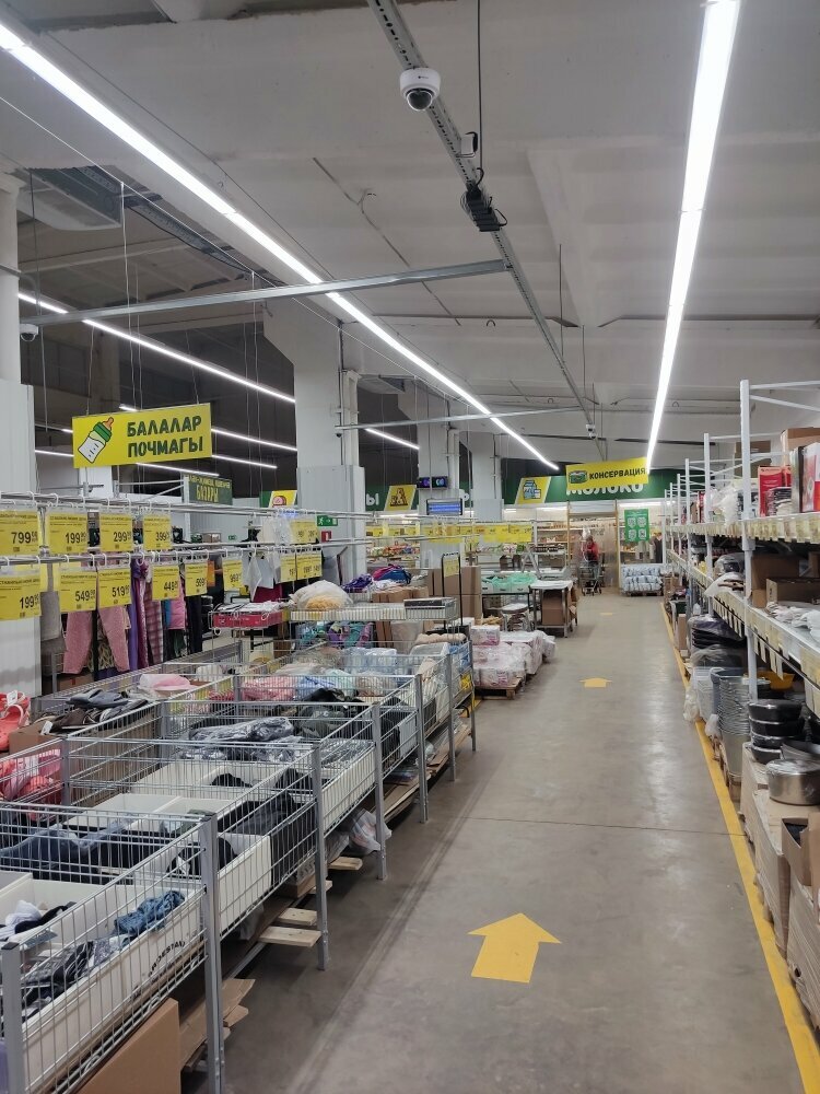 Süpermarket Nakhodka, Alabuğa, foto