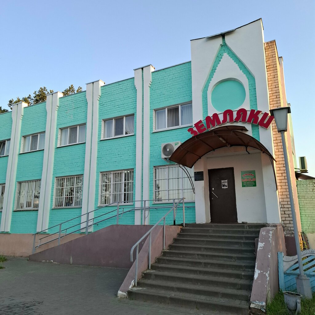 Market Земляки, Gomelskaya oblastı, foto