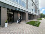 Мегапольза (Sovetskoy Armii Street No:82), pasta, şekerleme ve tatlı  Perm'den