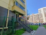 Ремонт обуви (Evropeyskiy Avenue No:13к2), ayakkabı tamiri