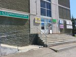 Касс-мастер (Shumakova Street No:17А), otomasyon sistemleri firmaları  Barnaul'dan