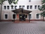 Kaspi Bank (Karasay batyr Street No:191), ödeme terminali  Almatı'dan