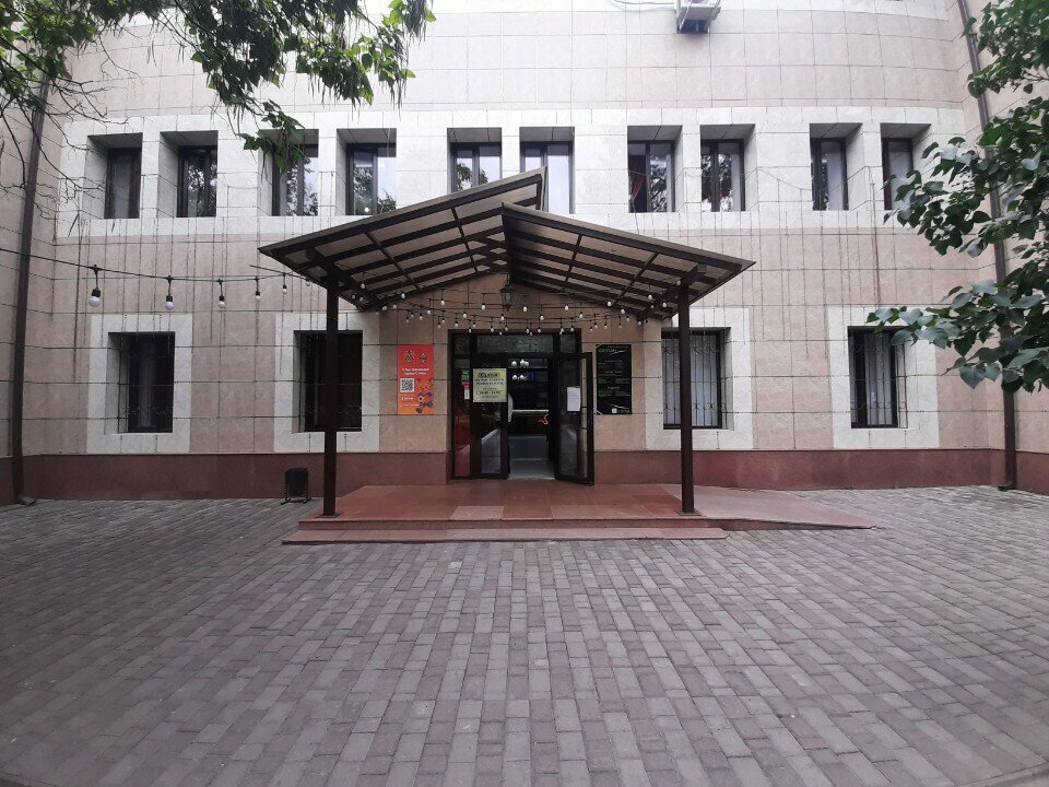 Ödeme terminali Kaspi Bank, Almatı, foto