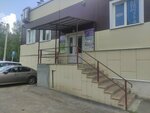 Мототехника (Zheleznodorozhnaya Street No:46), motosiklet satışı  Sergiyev Posad'dan