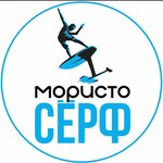 Moristosurf (Krasnodar Territory, Gelendzhik, Tolstiy Mys Microdistrict), wakeboarding  Gelencik'ten