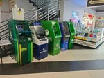 Sberbank (Sverdlov street No:36), atm'ler  Irkutsk'tan