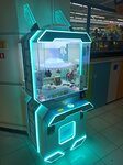 Игровой автомат (Yamasheva Avenue No:46), oyun makinesi  Kazan'dan