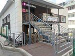 Elen studio (Vilskogo Street No:16с8), meslek kursları  Krasnoyarsk'tan