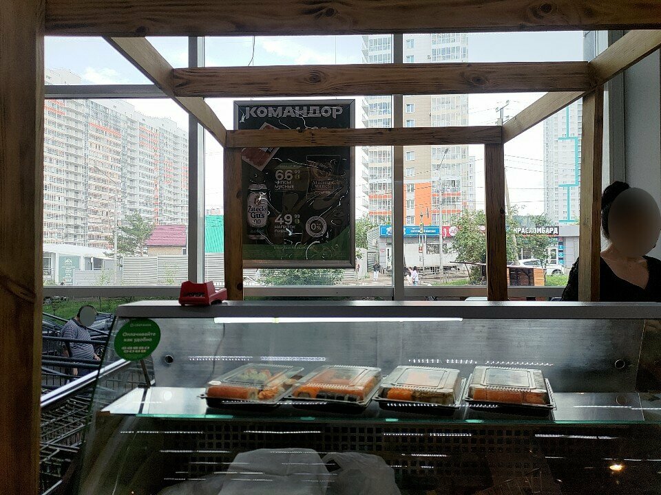 Suşi ve asya ürünleri King Kong, Krasnoyarsk, foto