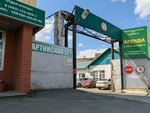 Дтком (Artinskaya Street No:12БлитН), elektronik ofis ekipmanları  Yekaterinburg'dan