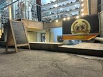 Beer Zone (23 August Street No:41), bira dükkanı  Artaşat'tan