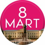 8mart (No:1/3, Stroitel microdistrict), çiçekçiler  Oral'dan (Uralsk'tan)