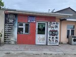 Barbershop (Mehdi Hüseynzadə küçəsi No:264B, Sabunçu), güzellik salonu  Azerbaycan'dan