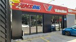 Valvoline (Tbilisi, Akaki Beliashvili Street), motor yağları  Tiflis'ten
