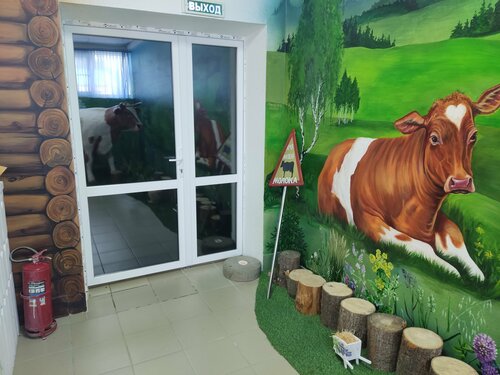 Müzeler ve sanat galerileri Музей молока, Kozelsk, foto