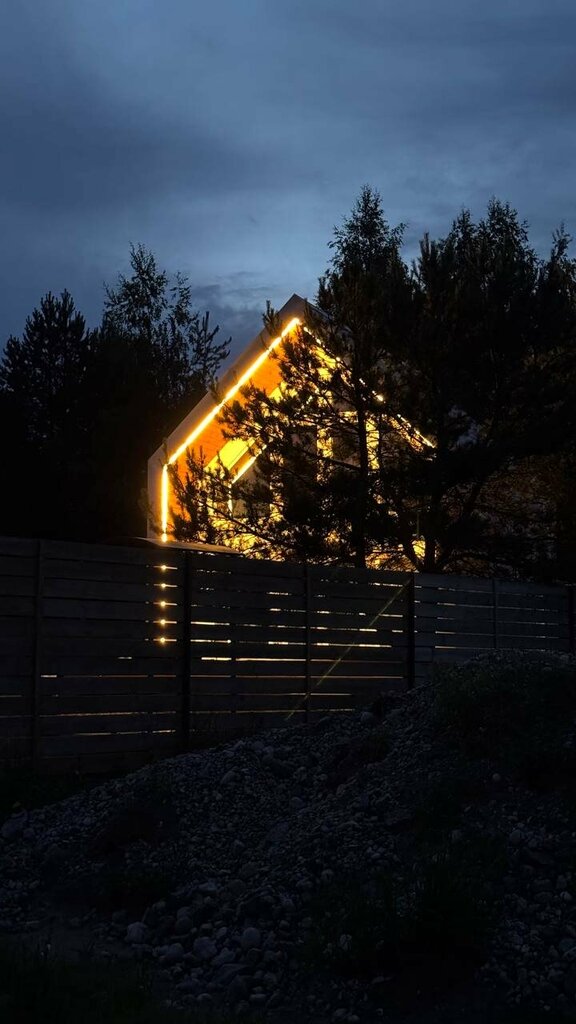Resort oteller, tesisler Hope House, Minskaya oblastı, foto