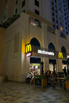McDonald's (Sheikh Rashid Bin Saeed Street No:1507), fast food  Abu Dabi'den