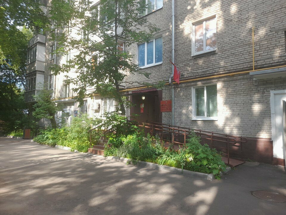 Sulh hakimi Sudebny uchastok mirovogo sudi № 413 rayona Marina roshcha, Moskova, foto