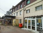 УютСервис Групп (Rotornaya ulitsa No:1Г), konut servisleri kuruluşları  Kazan'dan