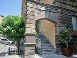 Elegant Estetic (Aram Street No:64), tıp merkezleri ve klinikler  Erivan'dan