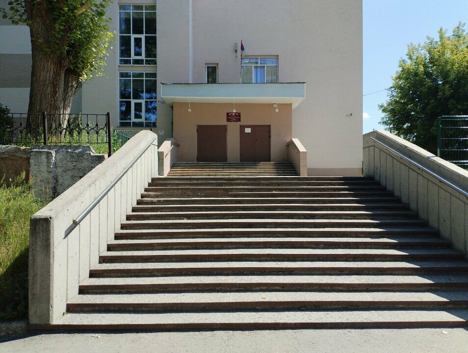 Ortaokul Secondary school № 50, Çeliabinsk, foto