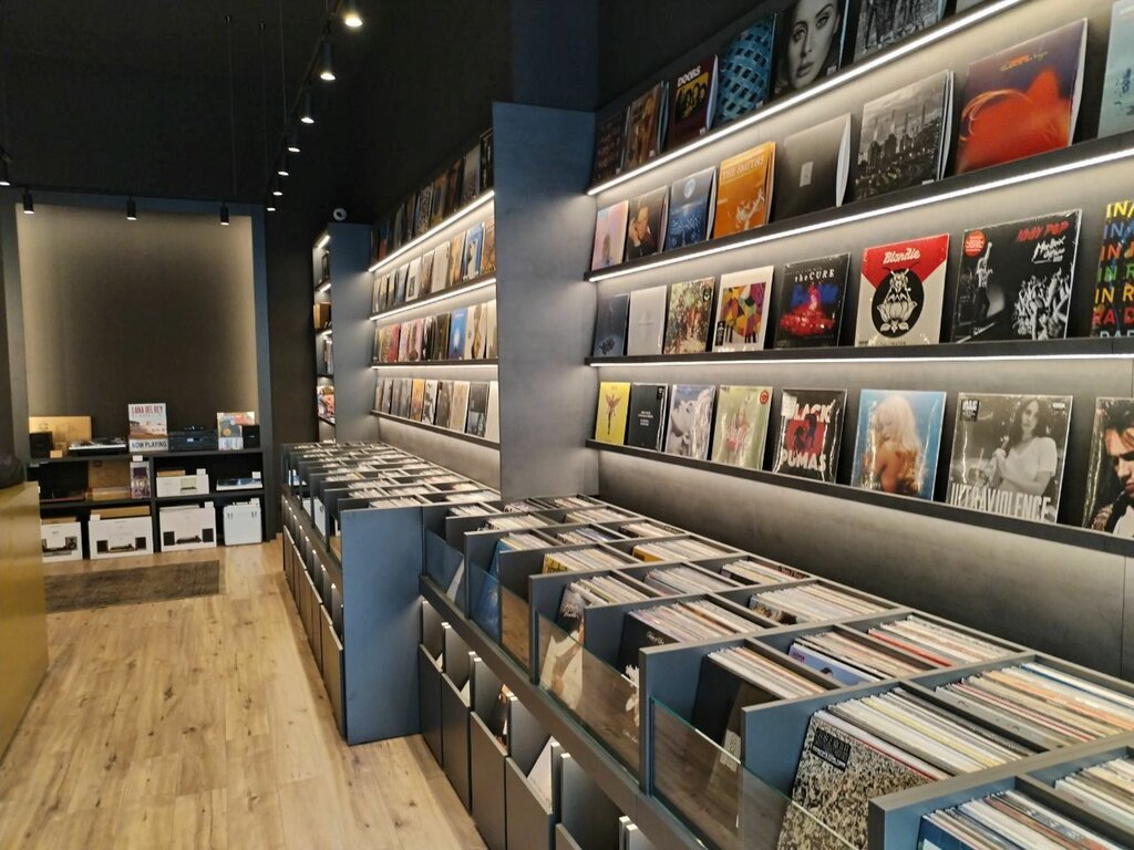 Enstrüman mağazaları Mascom, Belgrad, foto