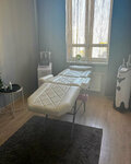 BodyLab (Akademika Sakharova Avenue No:95/2), masaj salonları  Yekaterinburg'dan