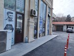 Barbershop (Faiq Yusifov Street No:75), güzellik salonu  Bakü'den
