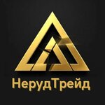 НерудТрейд (Галичское шоссе No:19), endüstriyel mineraller  Kostroma'dan