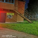 Как Дома (Lakamatywnaja vulica No:20), fast food  Vitebsk'ten