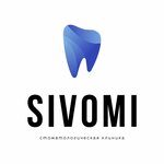 Sivomi (ulitsa Kalandarishvili No:7), özel ağız ve diş sağlığı klinikleri ve muayenehaneleri  Yakutsk'tan