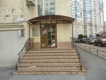 Скрепка (Stara Zagora Street No:44), baskı hizmetleri  Samara'dan