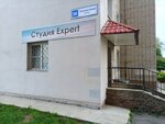 Expert (Proizvodstvennaya ulitsa No:14), çocuk gelişim merkezleri  Kirov'dan