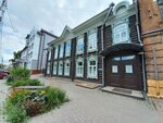 Дом на Пушкина (Pushkina Street No:24), hobi kulüpleri  Tomsk'tan