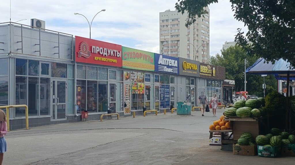 Market Пятерка, Tolyatti (Togliatti), foto