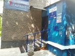 КамТех (Lva Tolstogo Street No:33), i̇nşaat ve tasarım hizmetleri  Perm'den