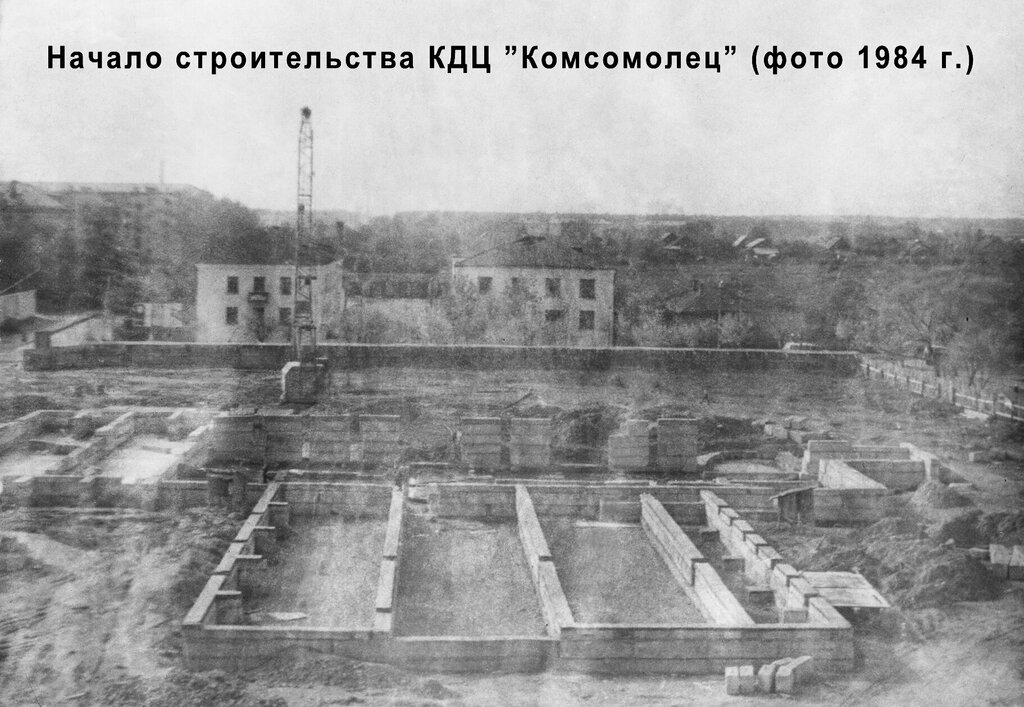 Kültür ocakları Mezhposelenchesky dosugovy tsentr, Mup, Gagarin, foto