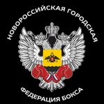Факел (Anapskoye Highway No:101), spor kulüpleri  Novorossiysk'ten