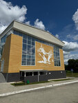 Sports Training Center School of Higher Sports Skills (Ogorodny pereulok No:8), spor okulları  Tver'den