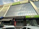 Мастер права (Bunyodkor Avenue No:7G, Chilanzar District), meslek kursu  Taşkent'ten