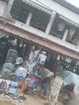 Papeterie vuctoire (Abidjan, La commune Yopougon, Rue P149), elektronik eşya mağazaları  Abican'dan